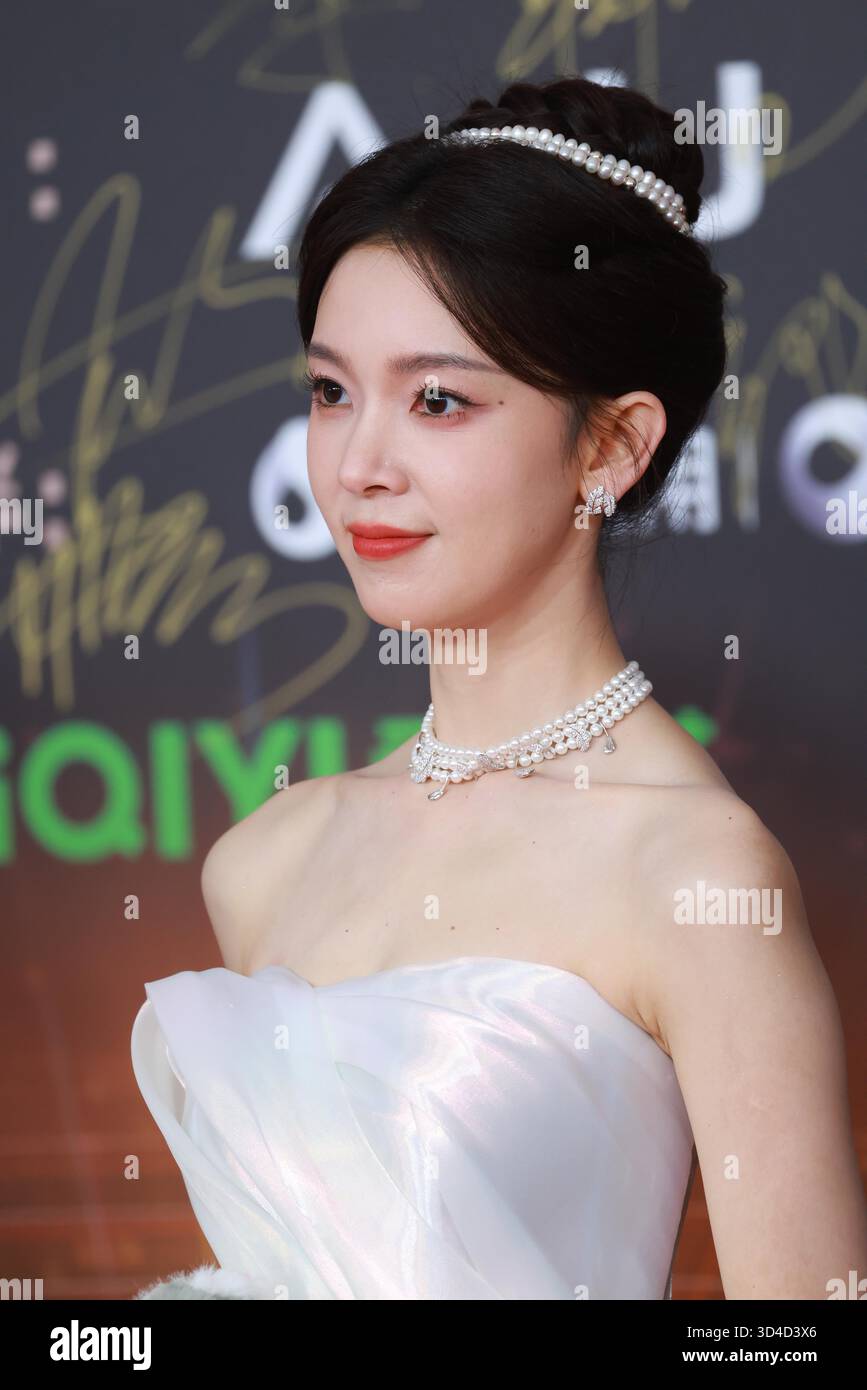 Chinese actress Chen Yao attends an activity in Beijing, China, 3 November, 2025 Stock Photo - Alamy