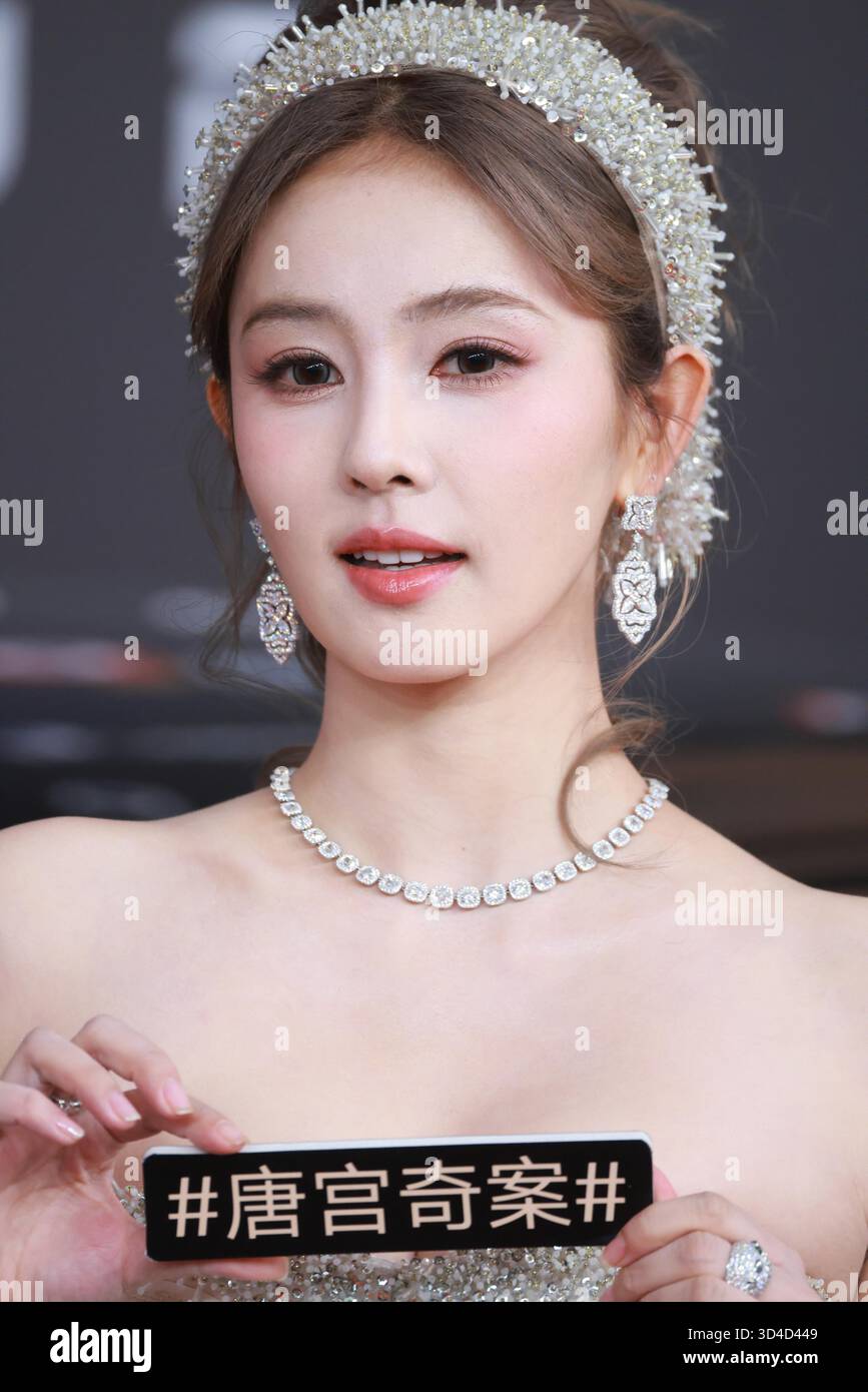 Chinese actress, model and singer Bai Lu attends an activity in Beijing ...