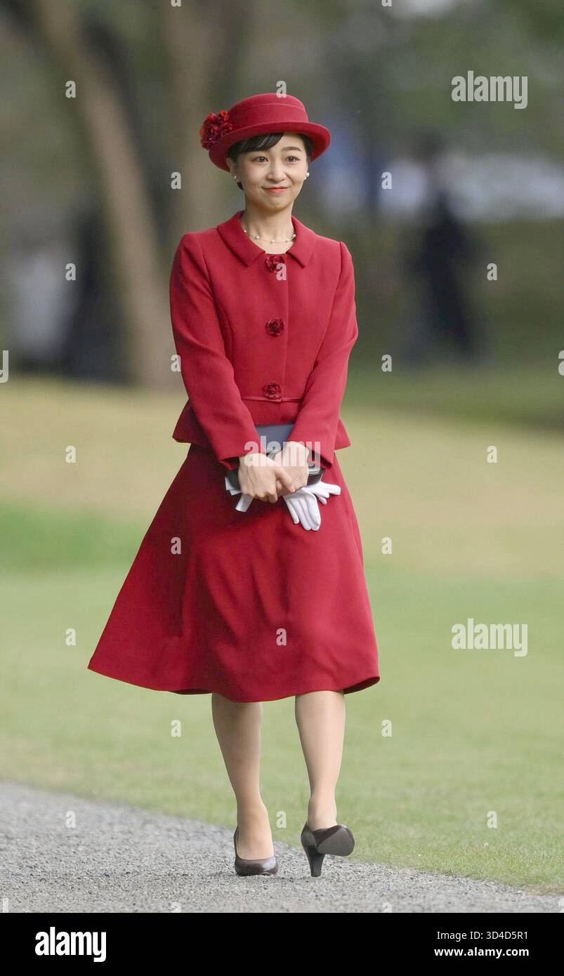 Japanese Princess Kako attends the autumn imperial garden party at the ...
