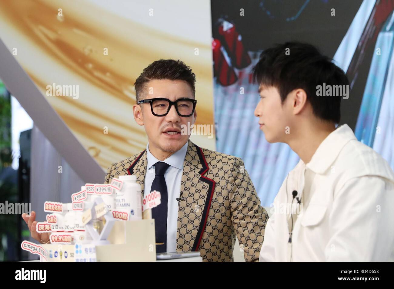 Chinese actor, model, singer, designer and producer Hu Bing appears at ...