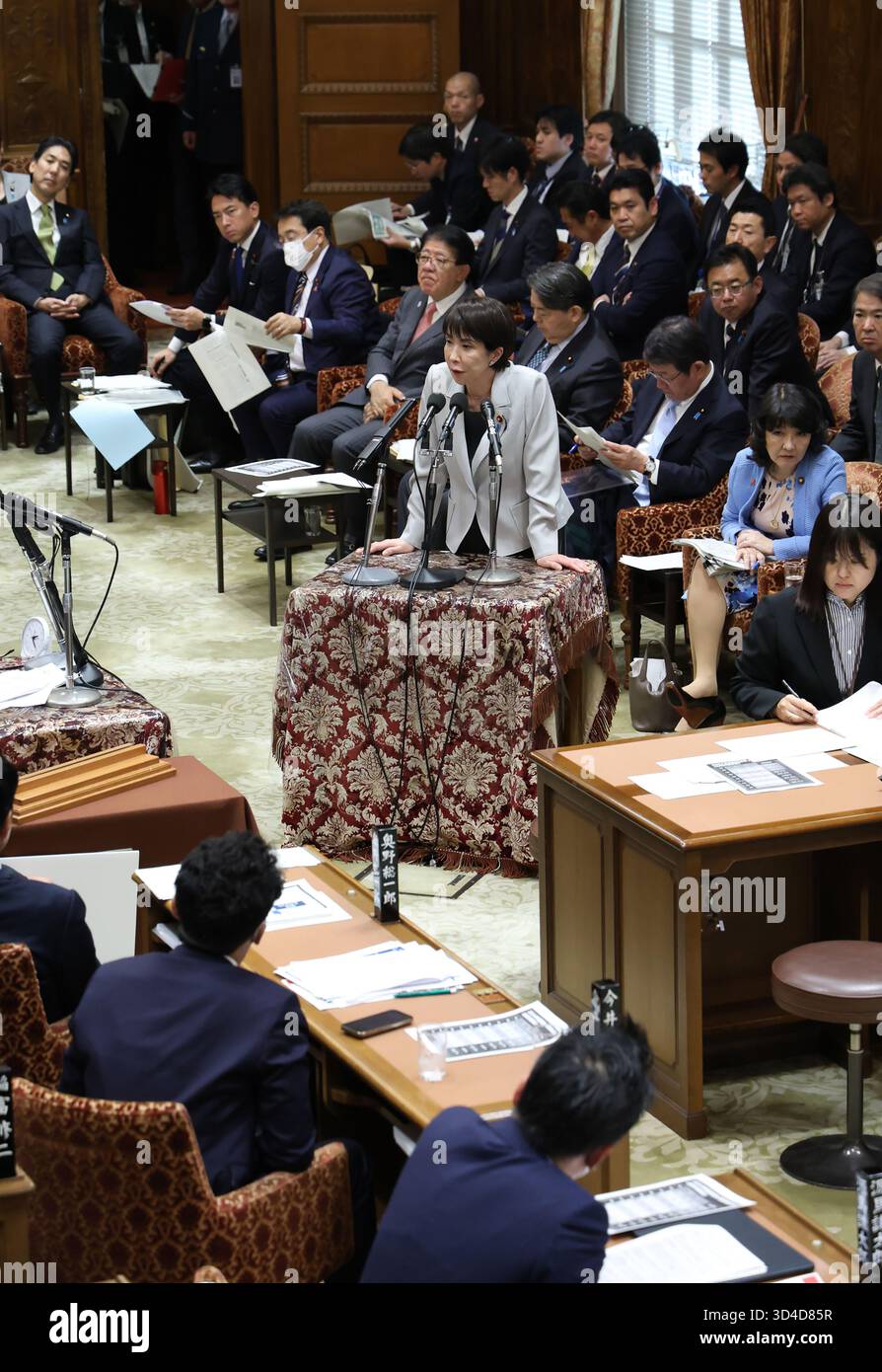Japanese Prime Minister Sanae Takaichi (center attends the House of ...