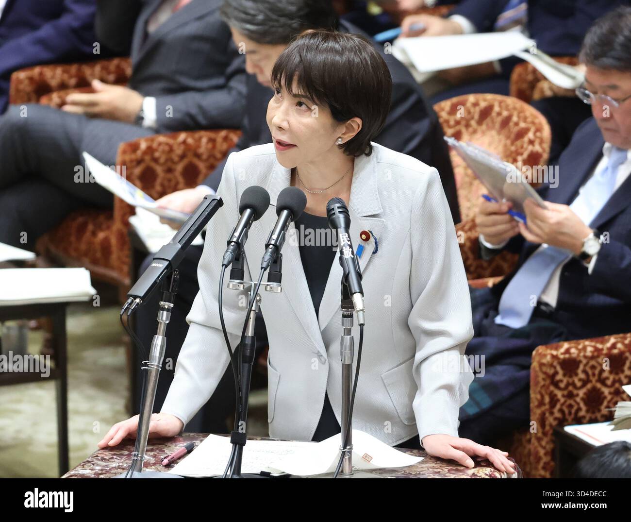 November 10, 2025, Tokyo, Japan - Japanese Prime Minister Sanae ...