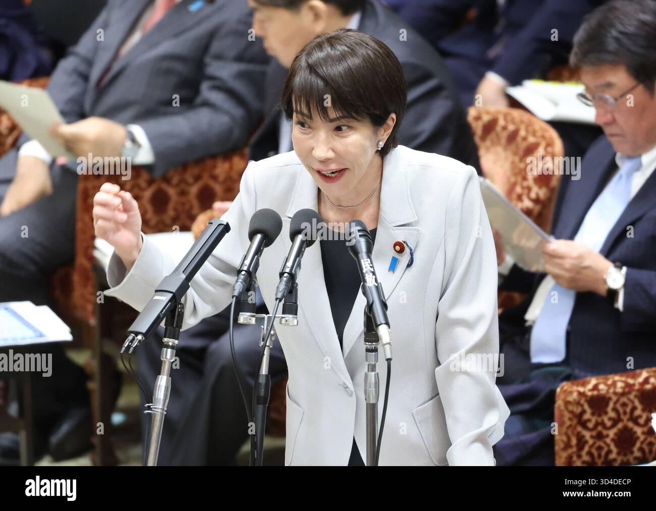 November 10, 2025, Tokyo, Japan - Japanese Prime Minister Sanae ...