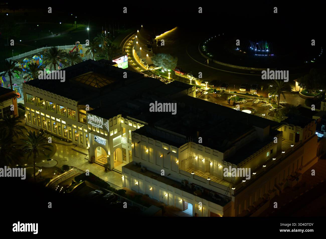 Al mathaf park hi-res stock photography and images - Alamy
