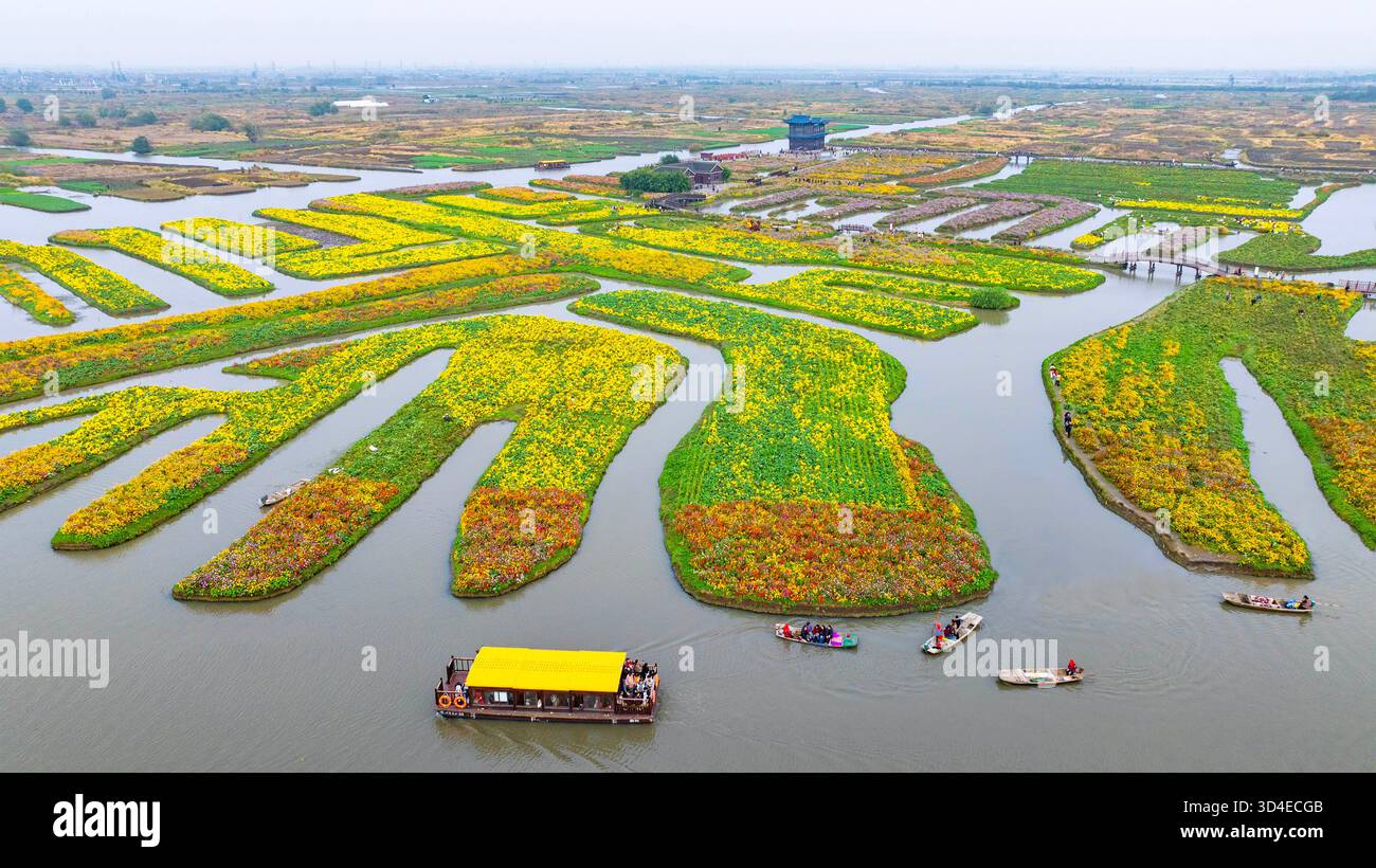(251110) -- BEIJING, Nov. 10, 2025 (Xinhua) -- An aerial drone photo ...