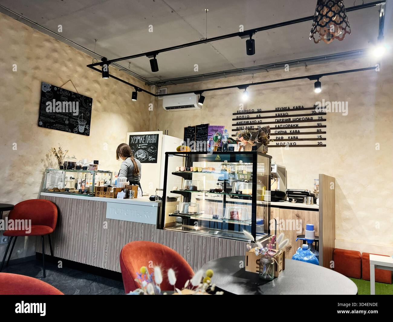 Kyiv, Ukraine - November 10, 2025: A welcoming coffee shop scene ...