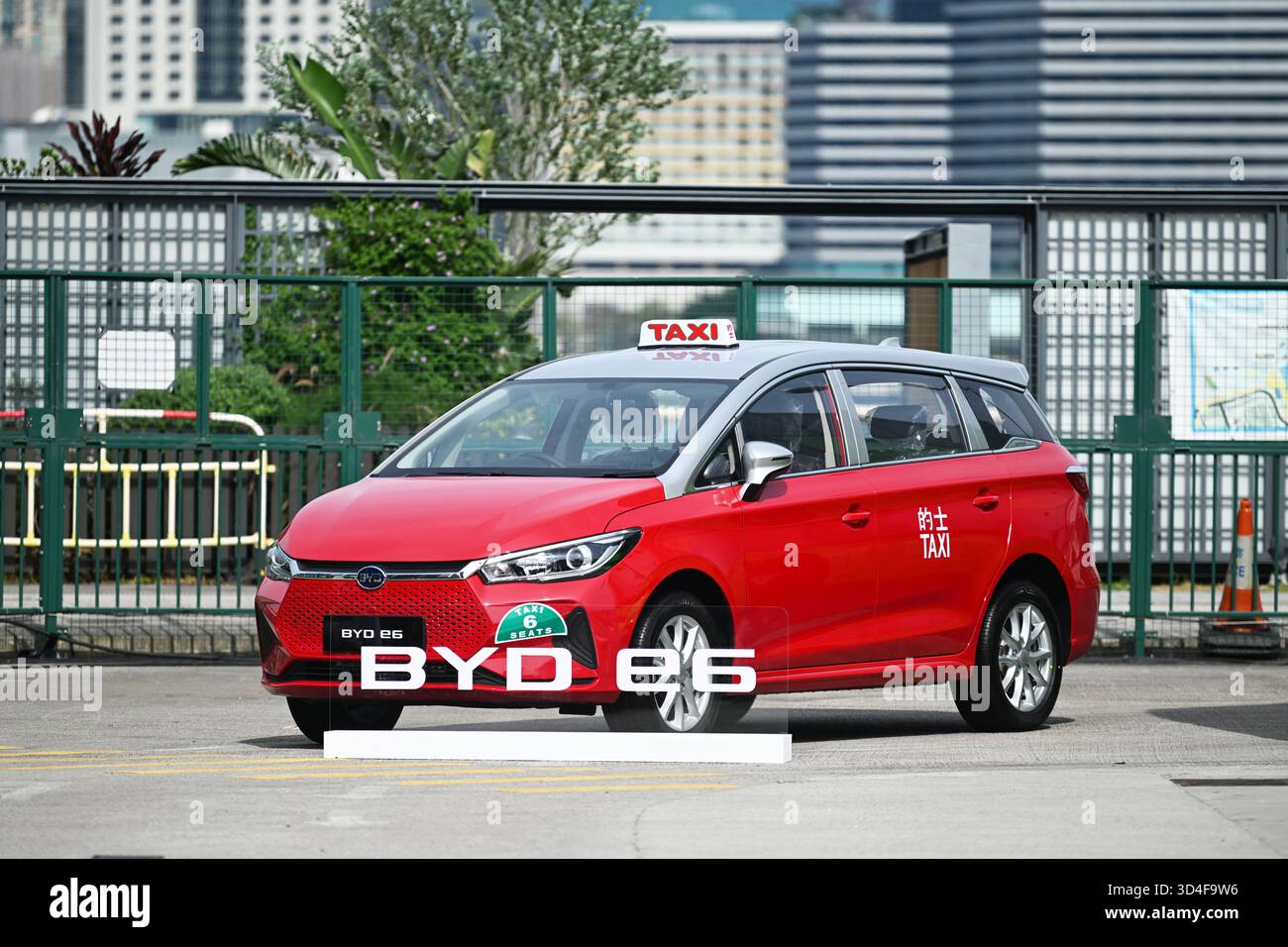 Verwunderlich Byd Hong Kong Bildnull