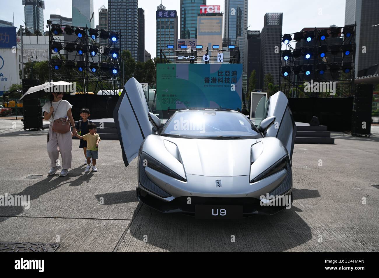 Verwunderlich Byd Hong Kong Bildnull