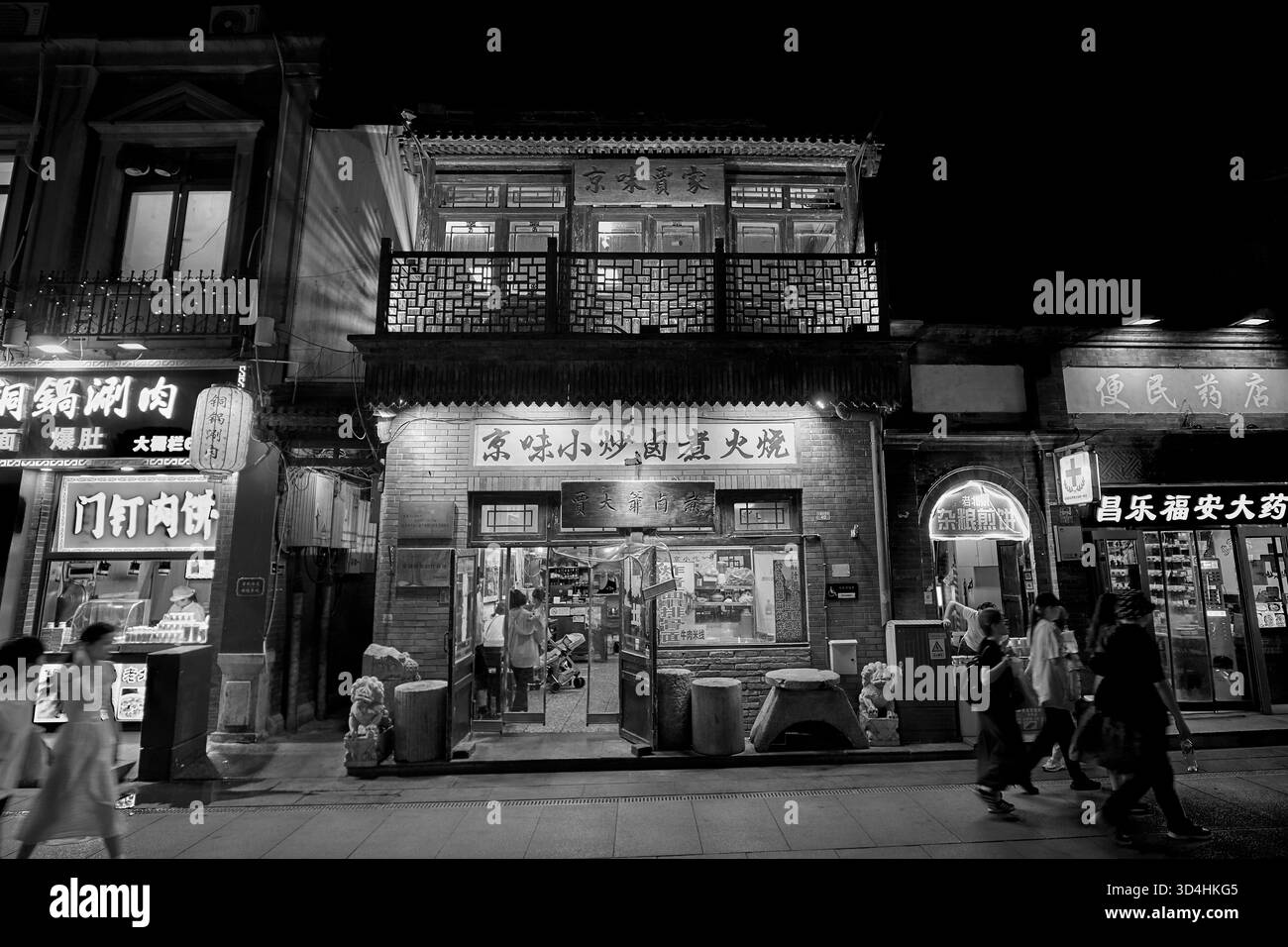 Tourists night Black and White Stock Photos & Images - Alamy