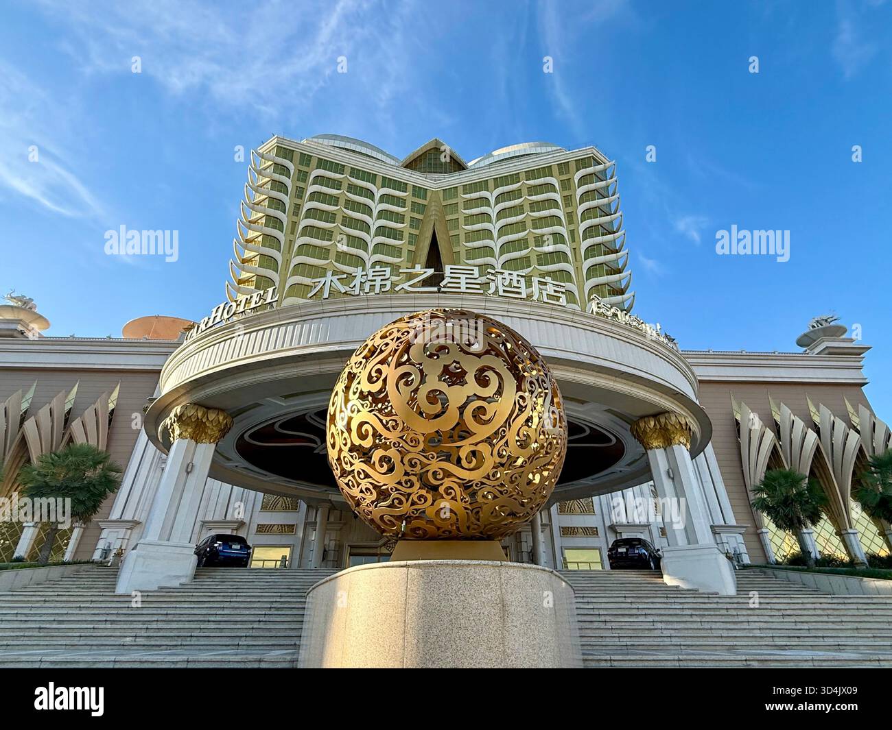 17 October 2025, Laos, Golden Triangle Special Economic Zone: Kings ...