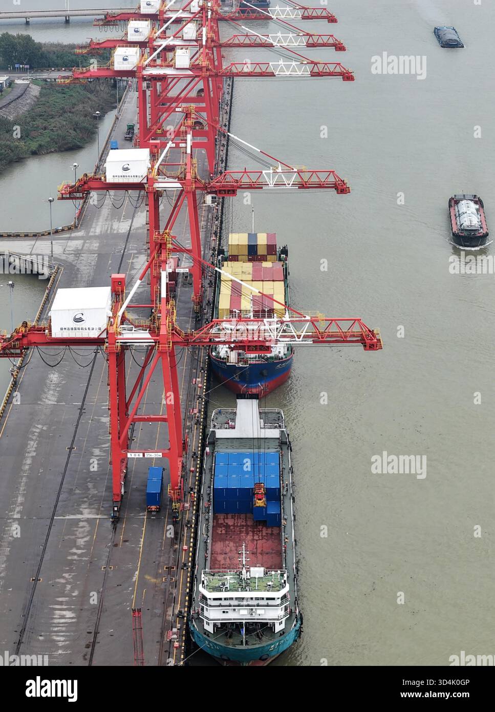 Aerial photo shows the busy container terminal at Yangzhou Port in ...