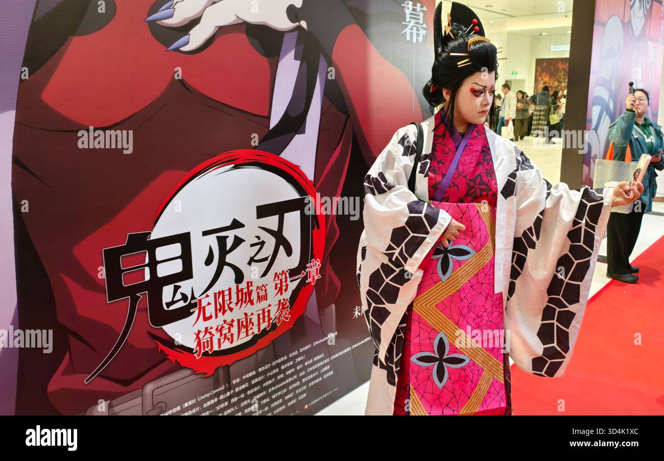 SHANGHAI, CHINA - NOVEMBER 10, 2025 - Demon Slayer Kimetsu no Yaiba ...