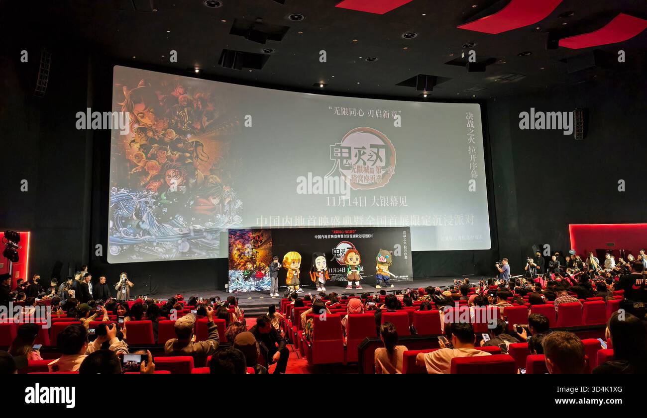 SHANGHAI, CHINA - NOVEMBER 10, 2025 - Demon Slayer Kimetsu no Yaiba ...