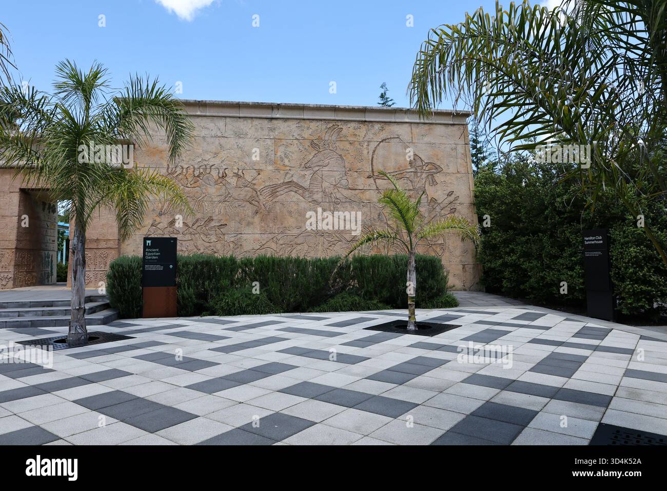 Background modern urban courtyard hi-res stock photography and images ...