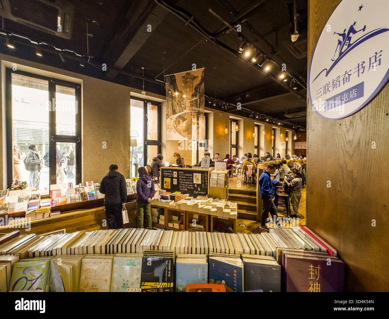 People read books at a bookstore in Beijing, China, 8 November, 2025 ...