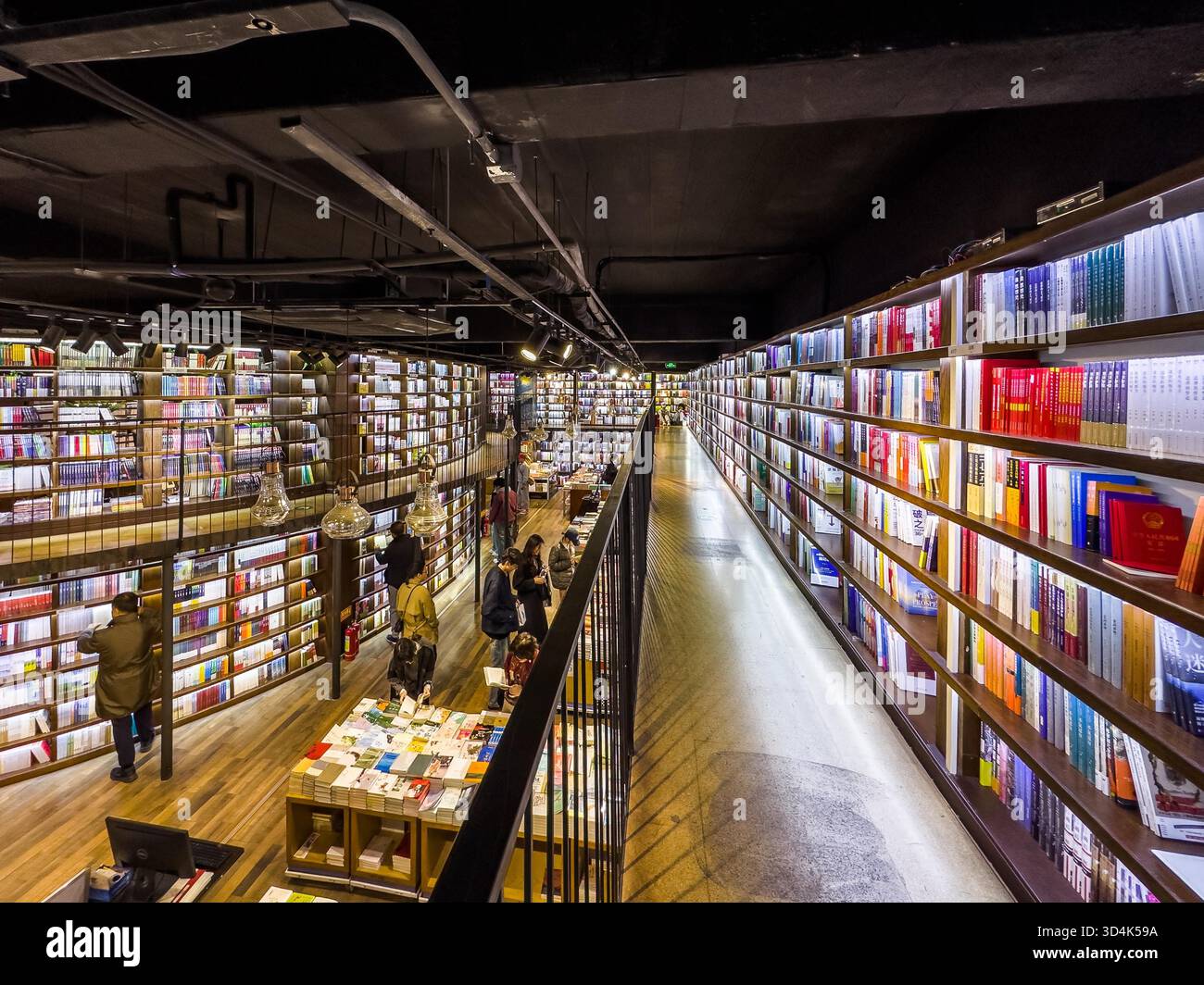 People read books at a bookstore in Beijing, China, 8 November, 2025 ...