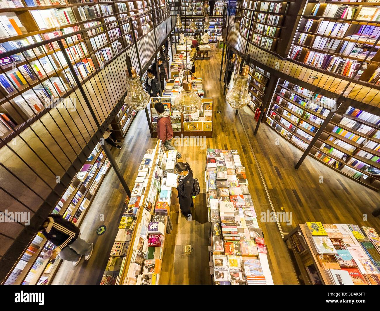 People read books at a bookstore in Beijing, China, 8 November, 2025 ...