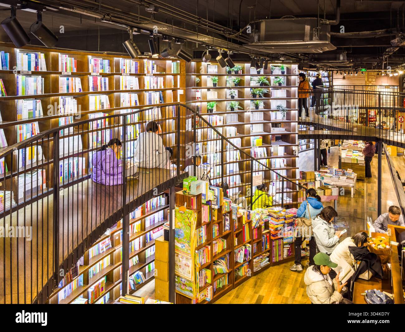 People read books at a bookstore in Beijing, China, 8 November, 2025 ...
