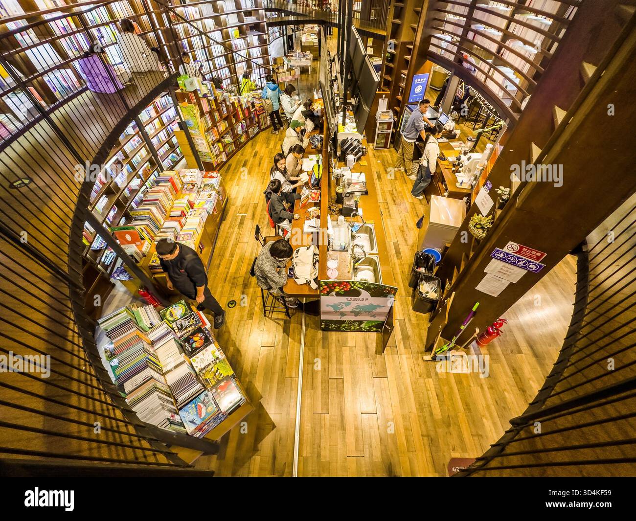 People read books at a bookstore in Beijing, China, 8 November, 2025 ...