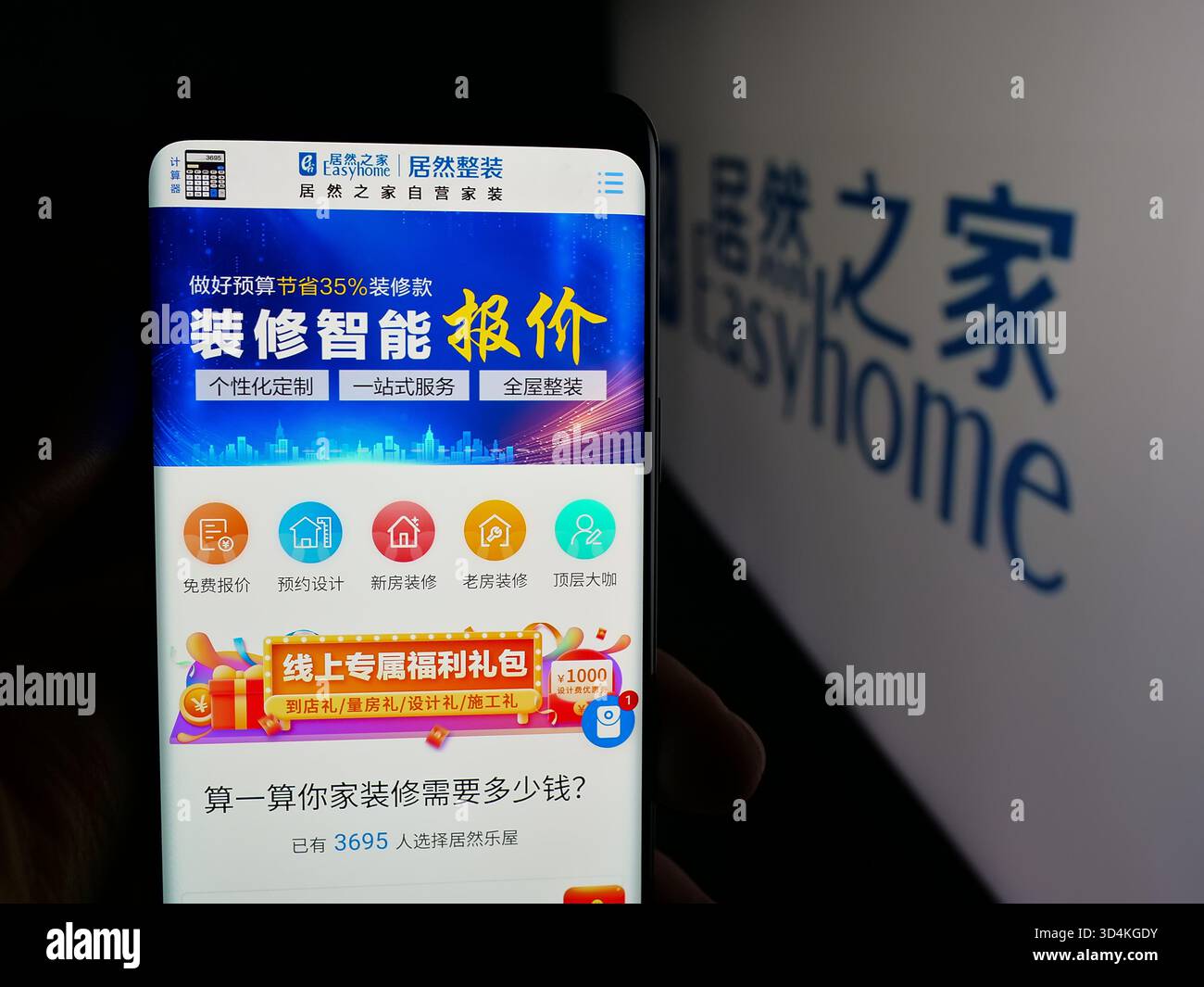 In this photo illustration, a smartphone with the web page of Chinese ...