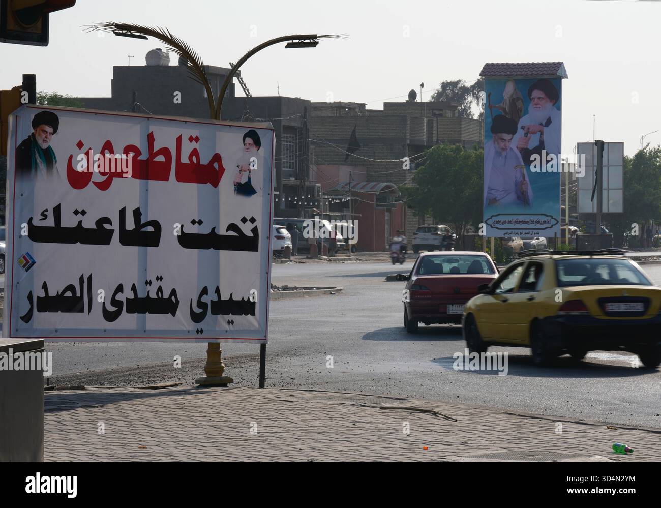 A banner calling for a boycott of the parliamentary elections is set in ...