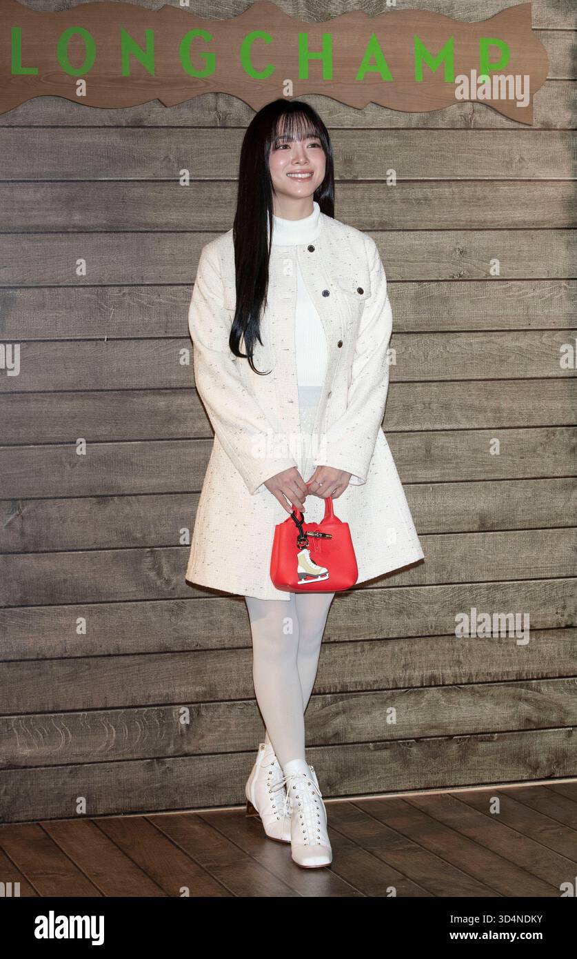 11 Nov 2025 – Seoul, South Korea: South Korean singer and actress Kim Se-jeong, attends a ...