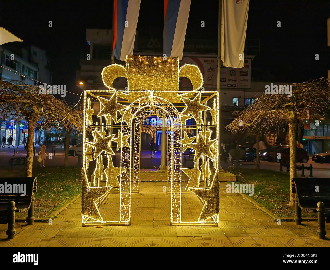 Glowing gift arch with stars New Year 2026 Stock Photo - Alamy