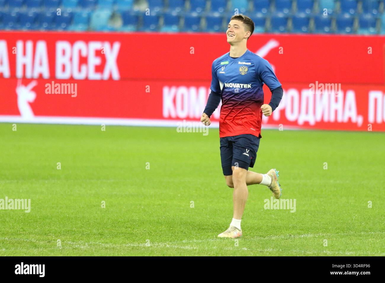 Kirill Glebov, during an open training session of the Russian national ...