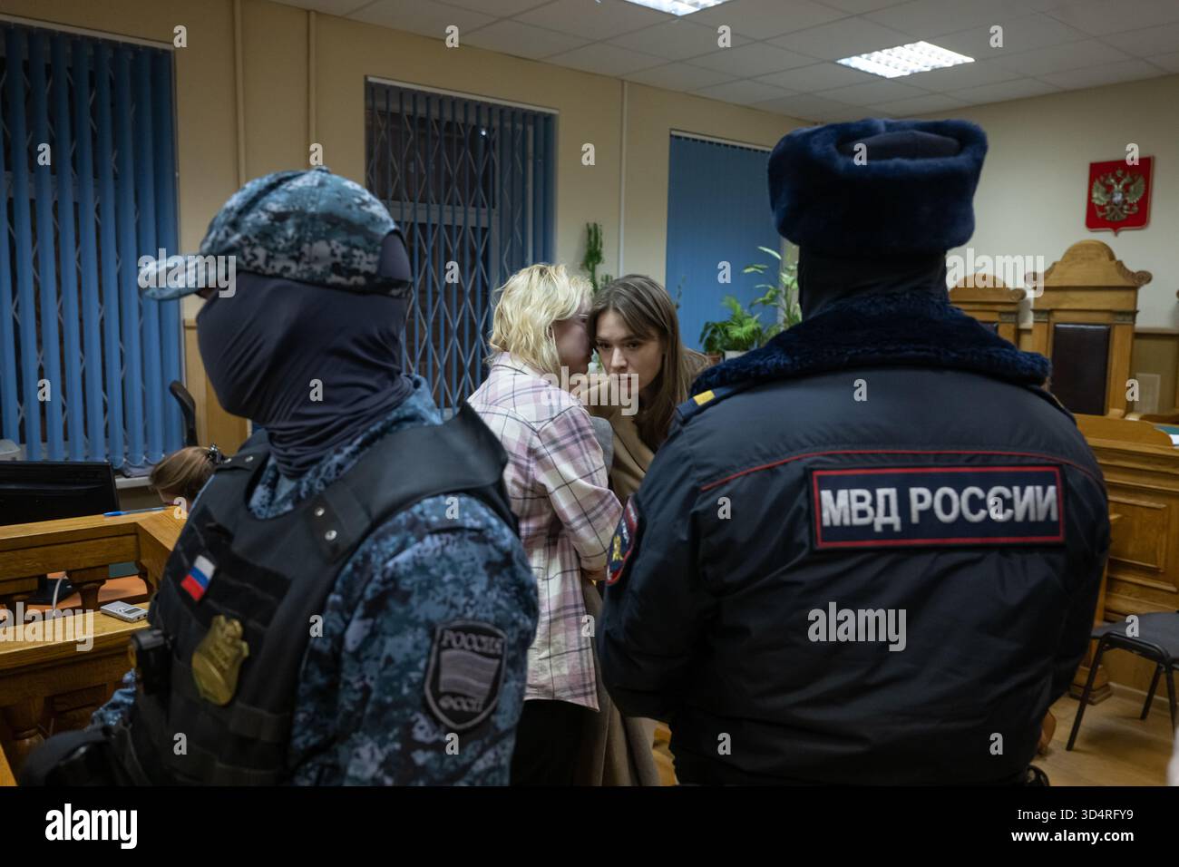 Maria zyryanova hi-res stock photography and images - Alamy