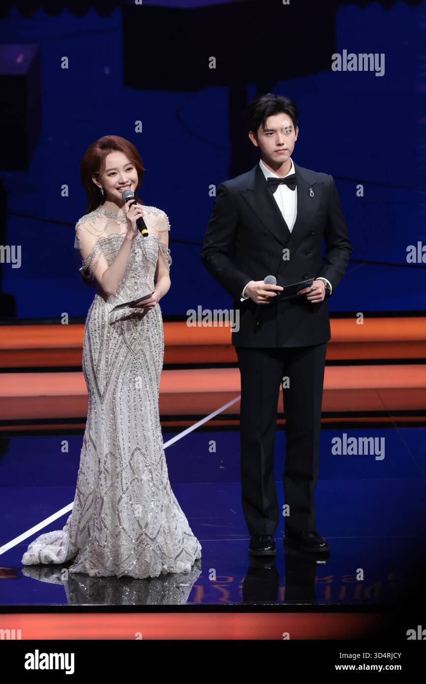 Chinese actor Arthur Chen attends the opening ceremony of the 2025 ...