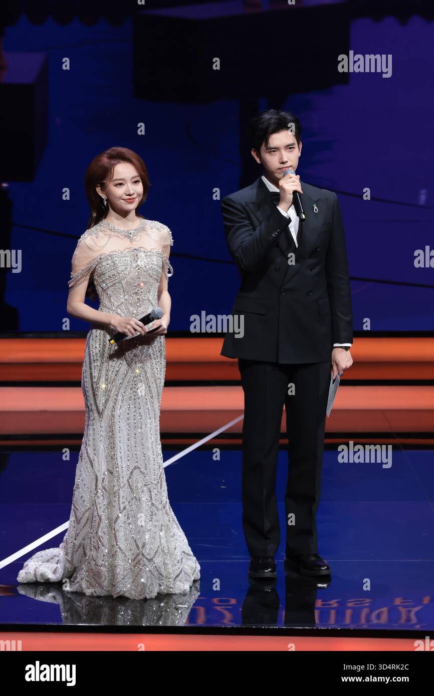 Chinese actor Arthur Chen attends the opening ceremony of the 2025 ...