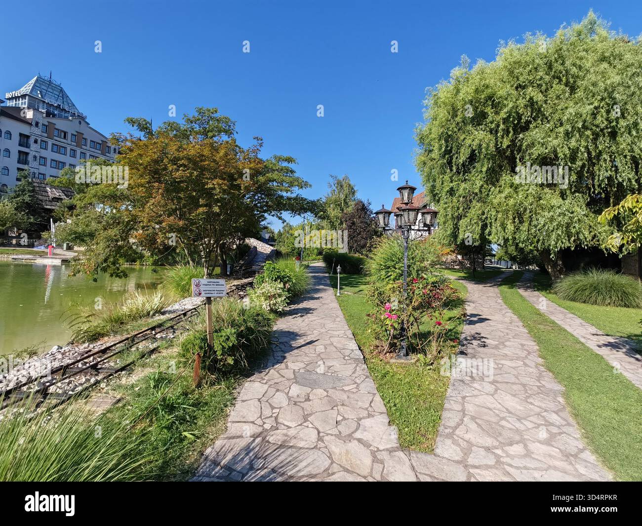 Greenery pathways hi-res stock photography and images - Alamy