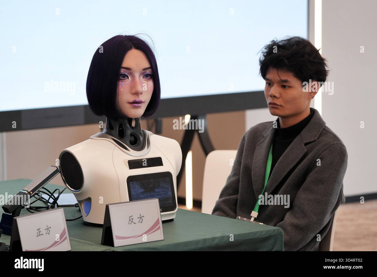 **CHINESE MAINLAND, HONG KONG, MACAU AND TAIWAN OUT** The first China ...