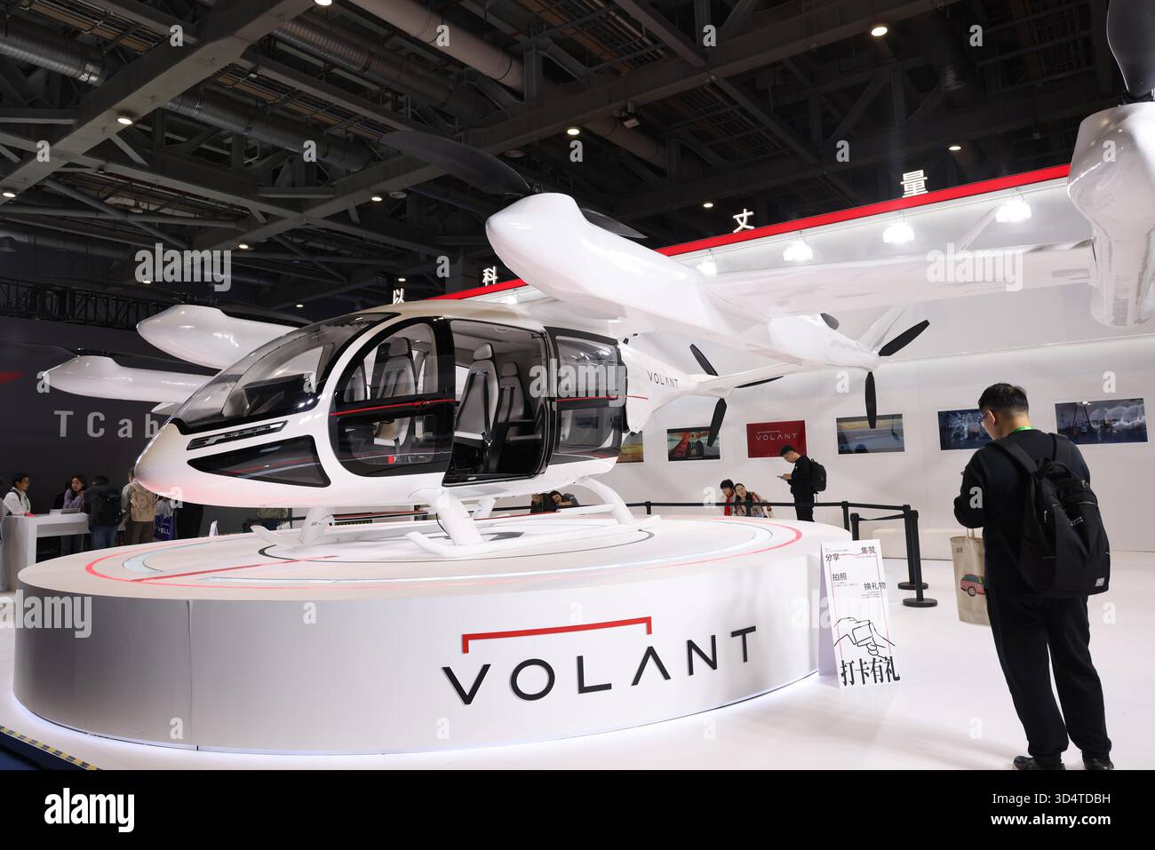 Volant Aerotech's VE25-100 eVTOL aircraft makes debut at the 8th China ...