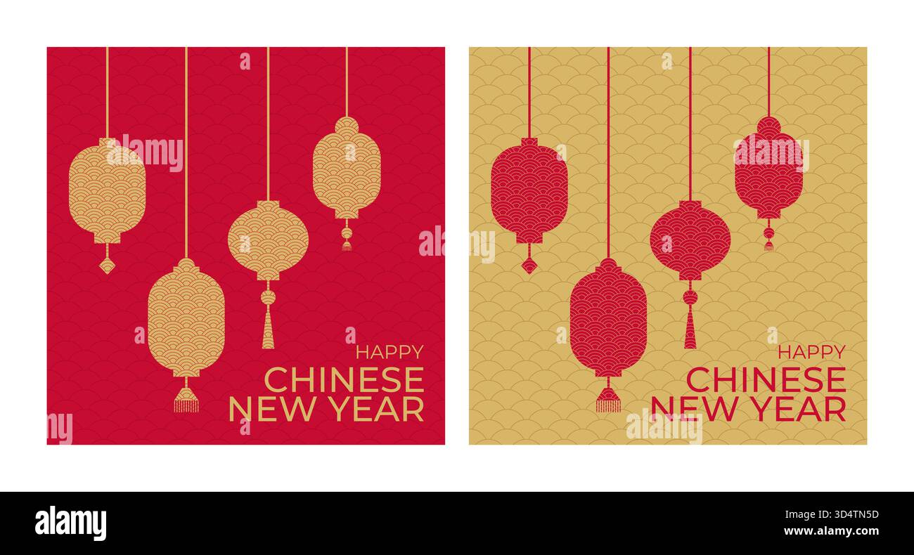 Festive new year card Stock Vector Images - Alamy