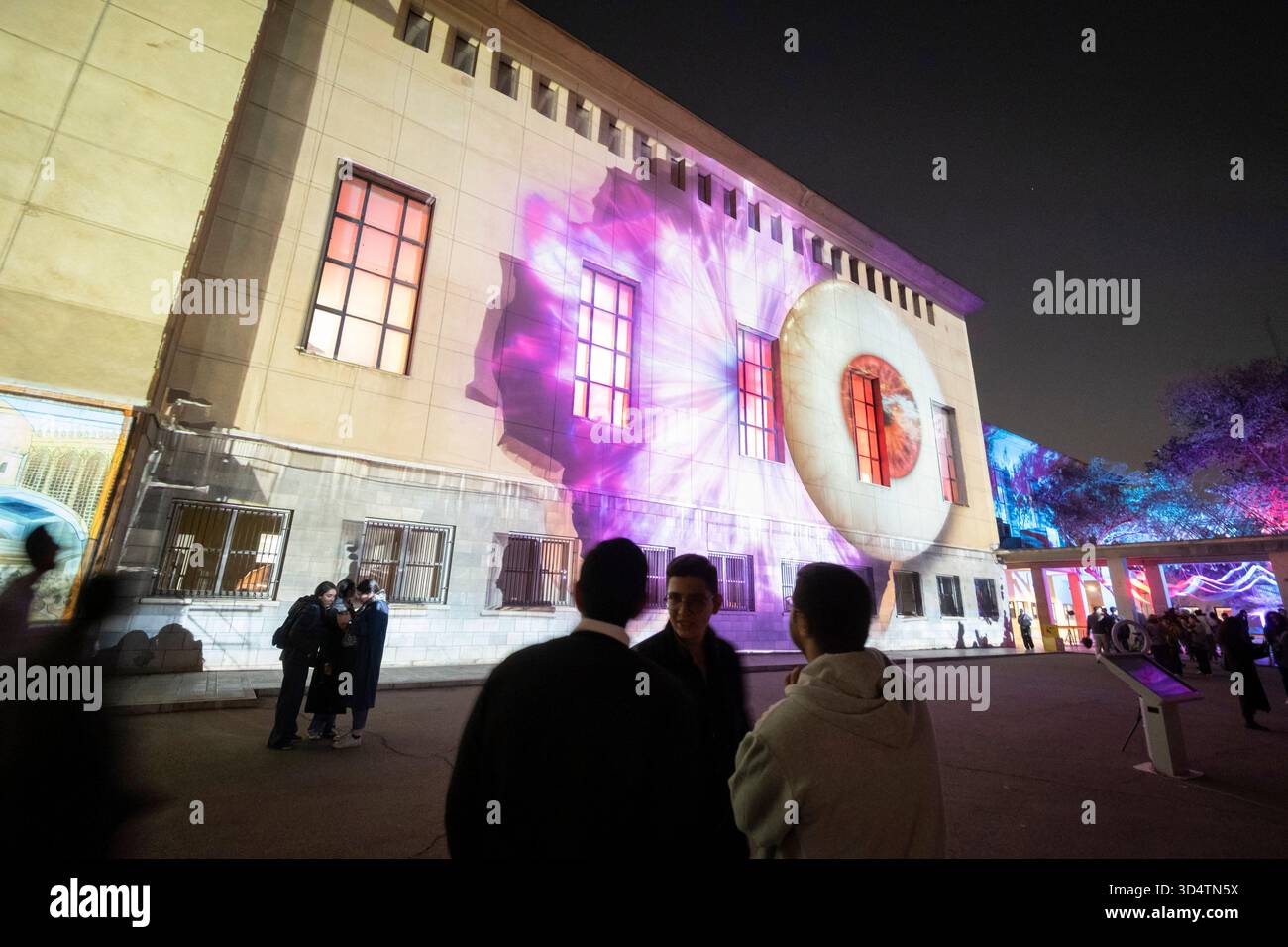 Design projected onto wall hi-res stock photography and images - Alamy