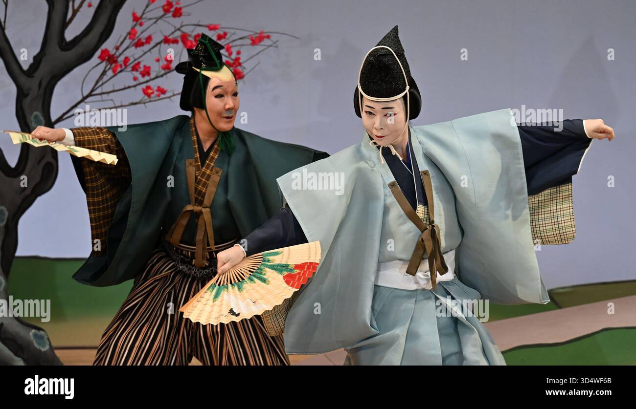 Female Japanese performing artists Geiko perform a dance in Kamigyo ...