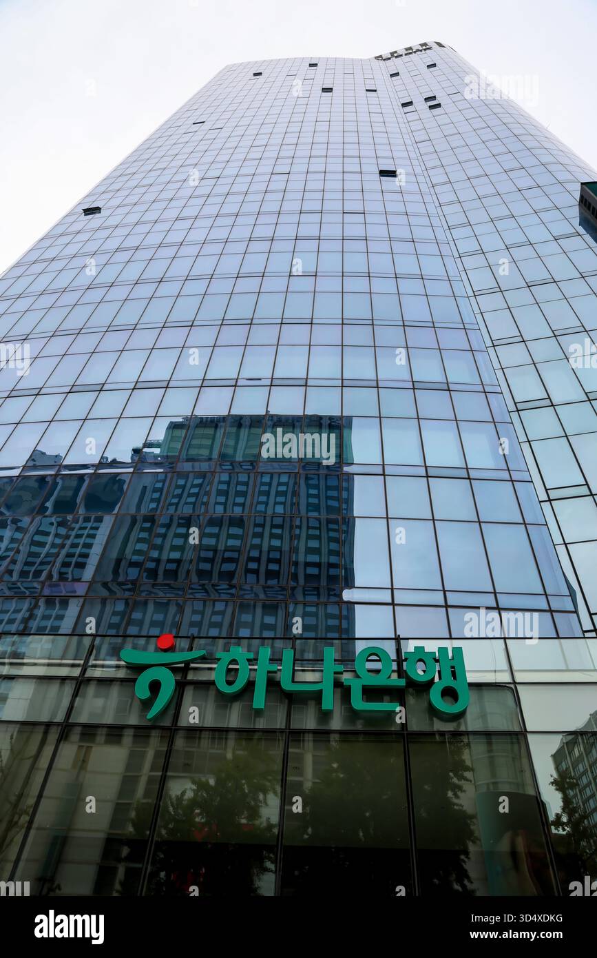 SEOUL, SOUTH KOREA - OCTOBER 11, 2025 - KEB Hana Bank building in Seoul ...