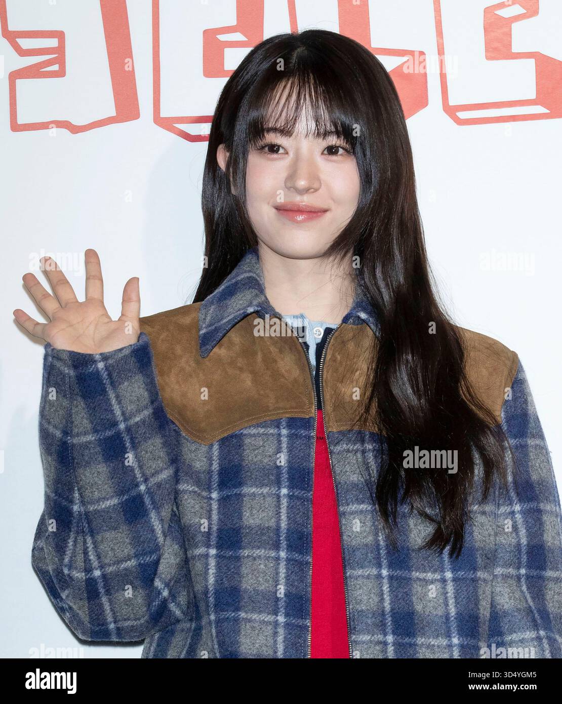 11 Nov 2025 – Seoul, South Korea: South Korean actress Jeon So-young ...