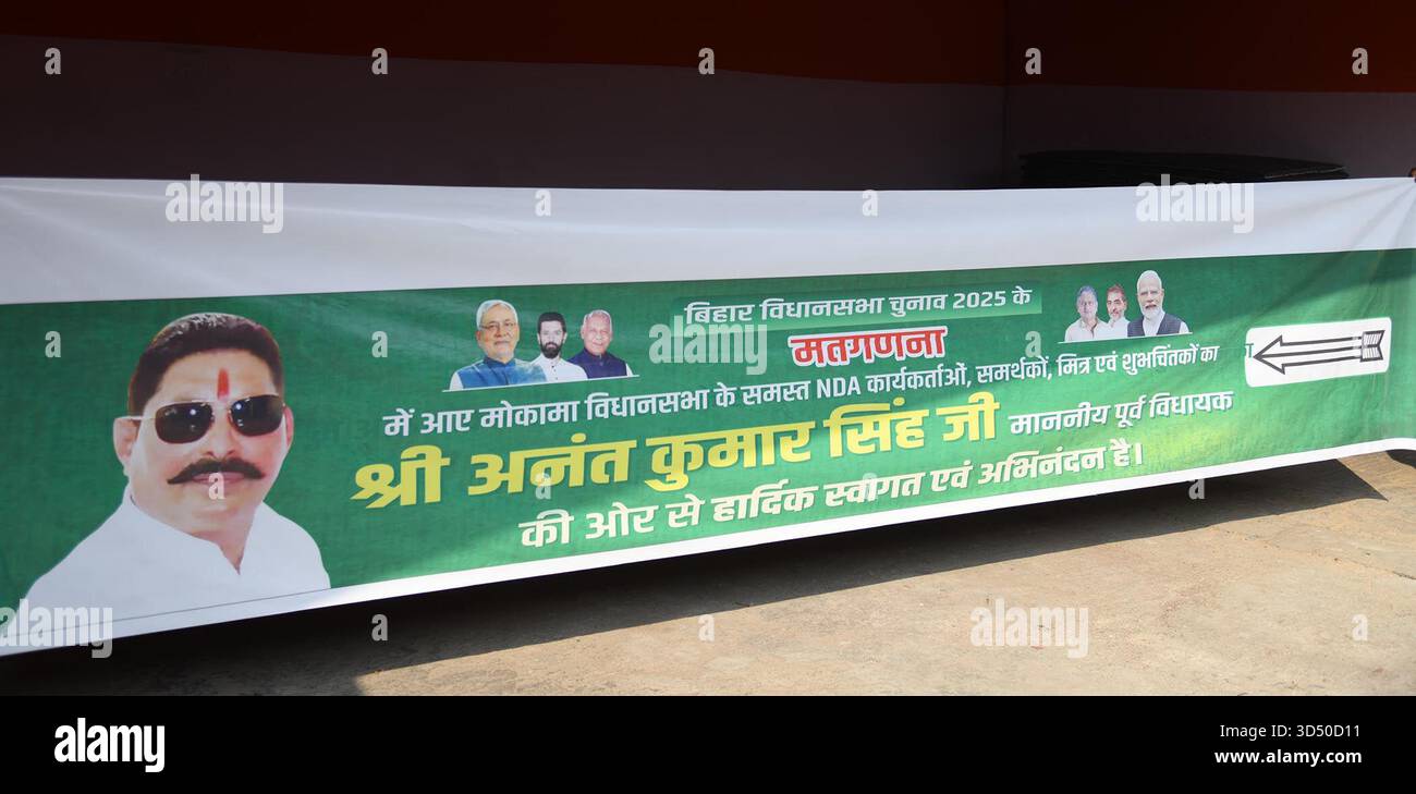 PATNA, INDIA - NOVEMBER 12: Labours busy for preparation of ...