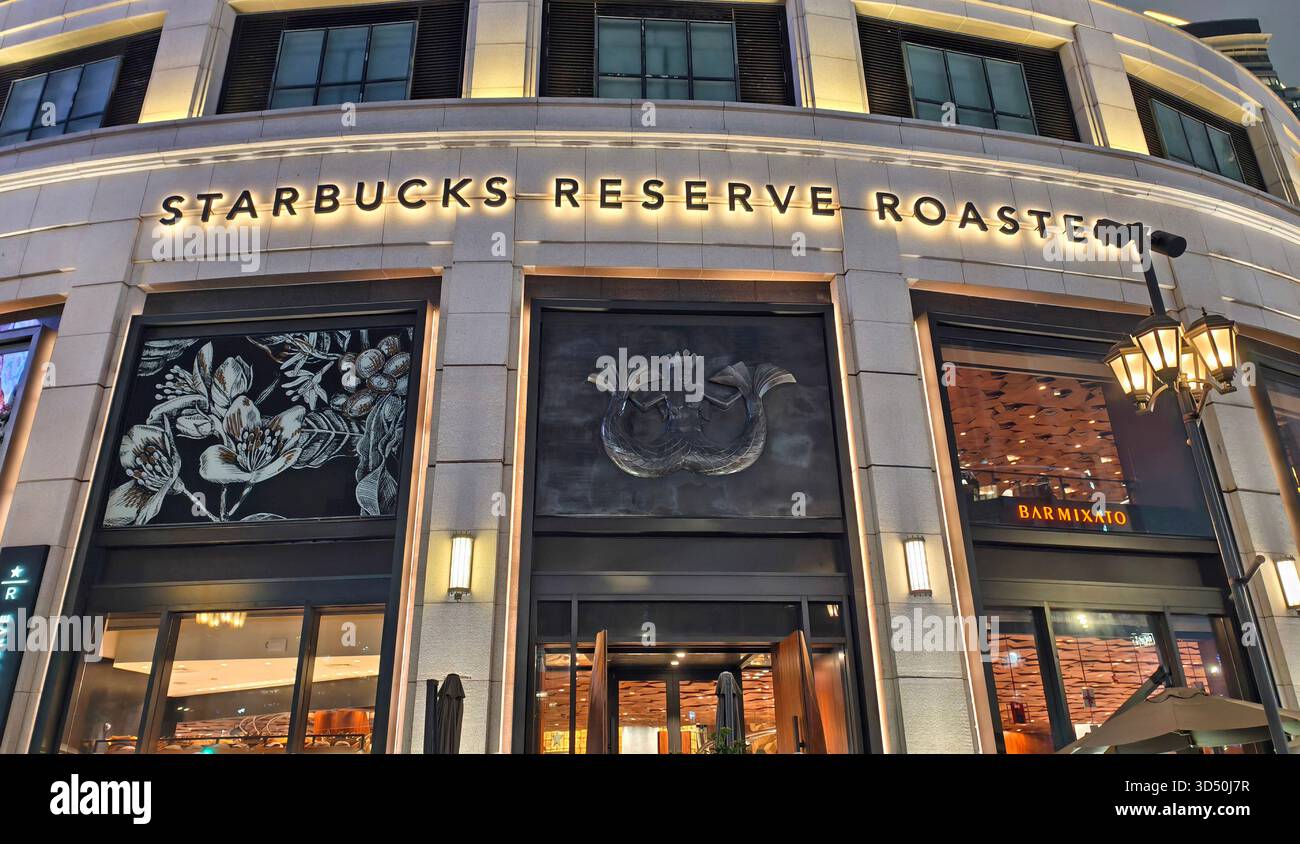 SHANGHAI, CHINA - NOVEMBER 12, 2025 - Starbucks Reserve Roastery ...