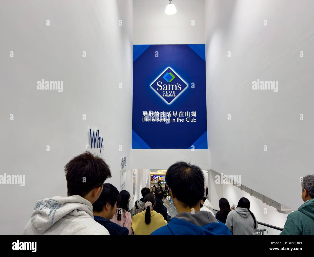 YANGZHOU, CHINA - NOVEMBER 12, 2025 - Citizens shop at the first Sam's ...