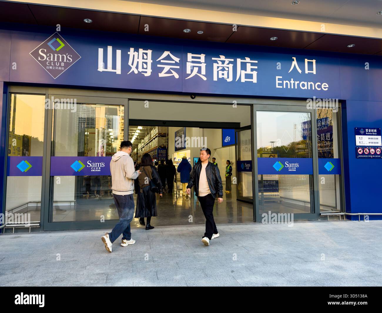YANGZHOU, CHINA - NOVEMBER 12, 2025 - Citizens shop at the first Sam's ...