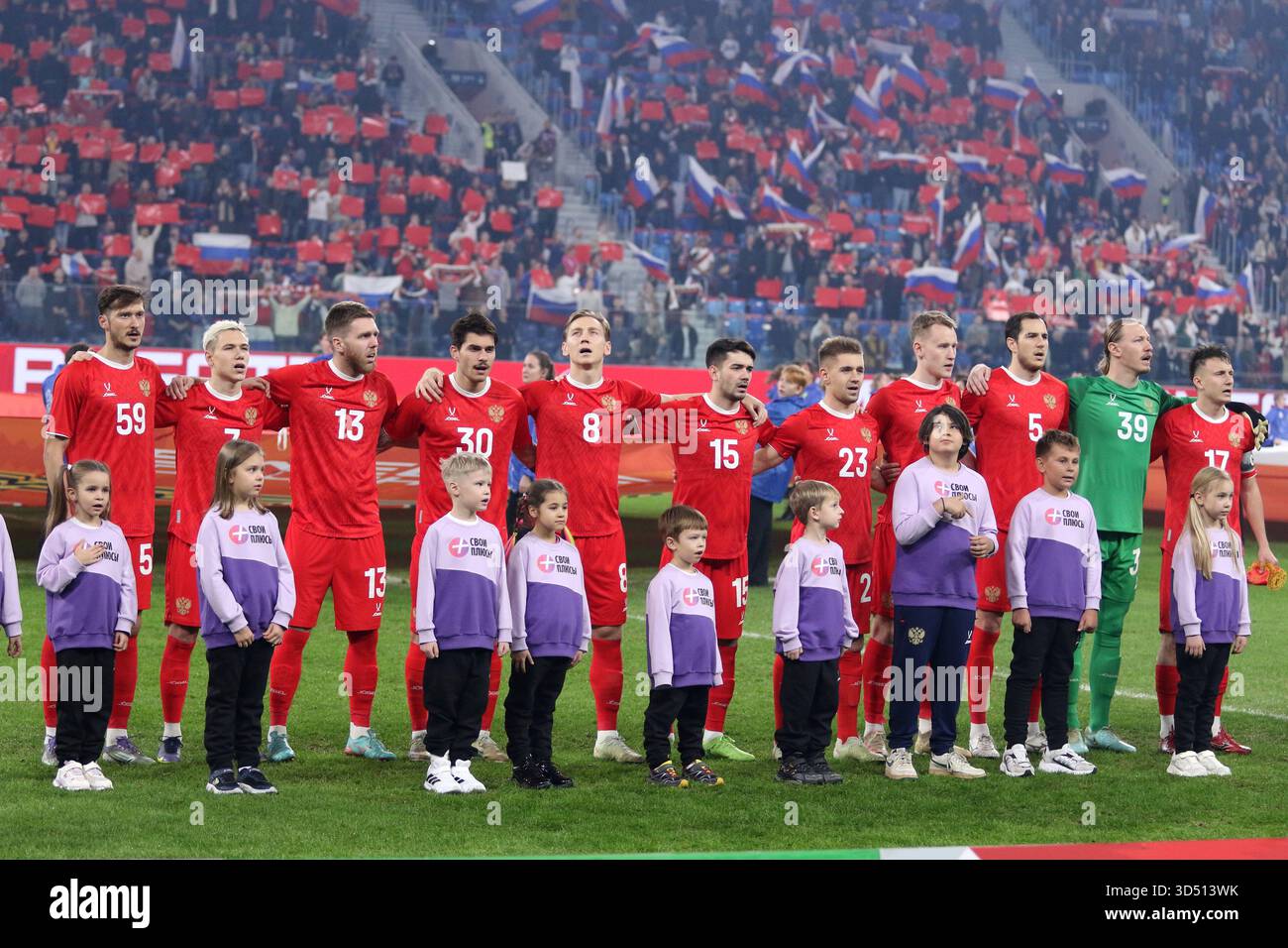 Players of Russia seen during the BetBoom friendly soccer match between ...