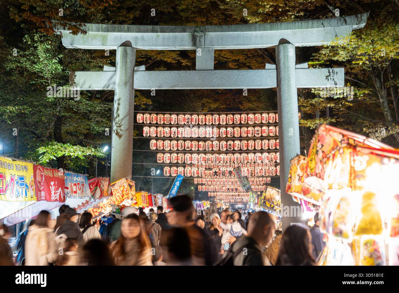 General view, November 12, 2025 - Tori no Ichi at unitama Shrine in ...