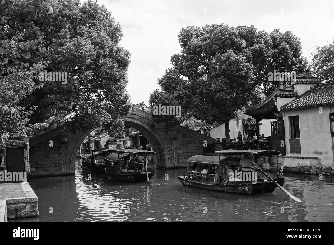 Eastern zhejiang Black and White Stock Photos & Images - Alamy