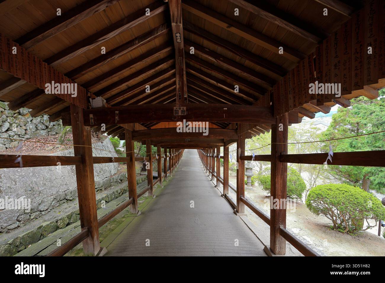 Kibitsu Jinja, (Sanbi Ichinomiya), Shinto shrine, known as an example ...