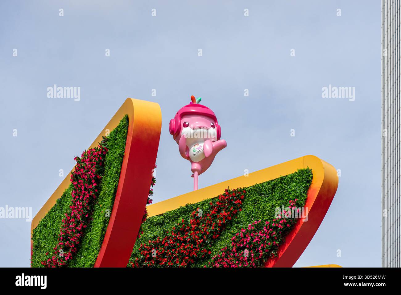 Photo shows Xiyangyang and Lerongrong, mascots of 15th National Games ...