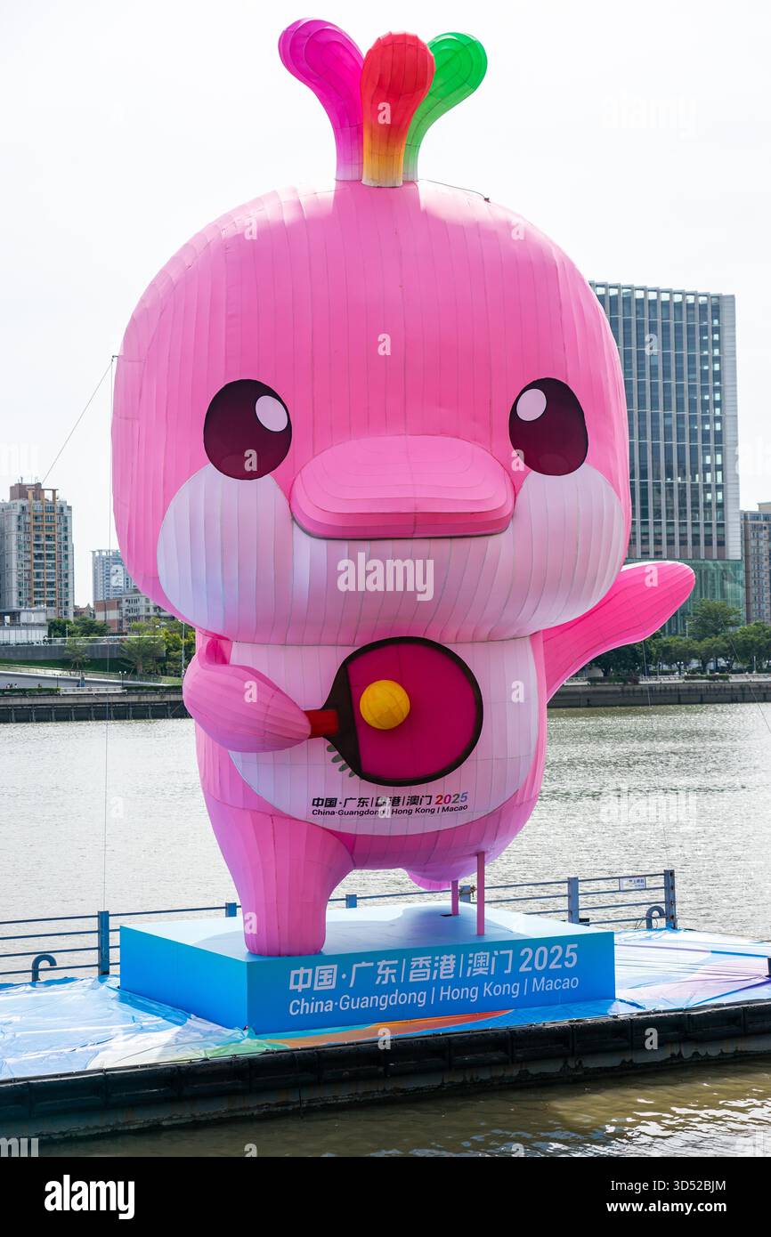 Photo shows Xiyangyang and Lerongrong, mascots of 15th National Games ...