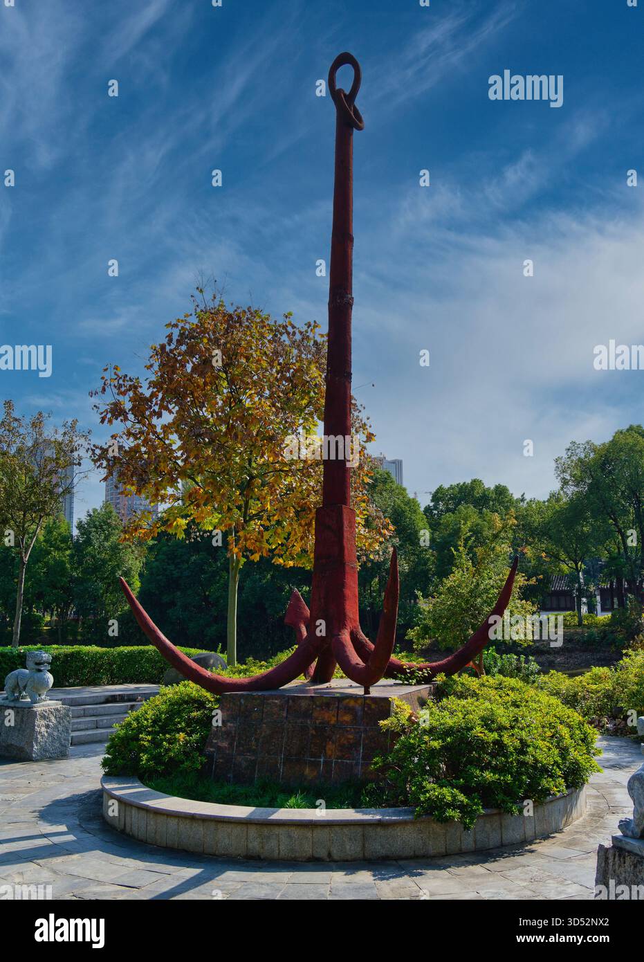 Treasure Boat Shipyard Site Park - The park preserves three dry dock ...